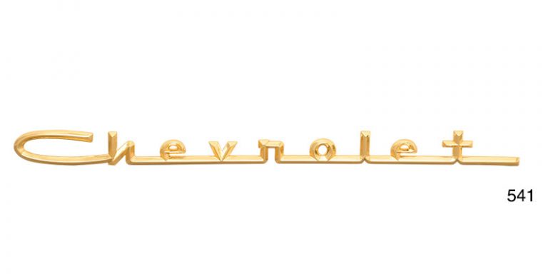 Emblem Chevrolet gold (V8) | chevy classic